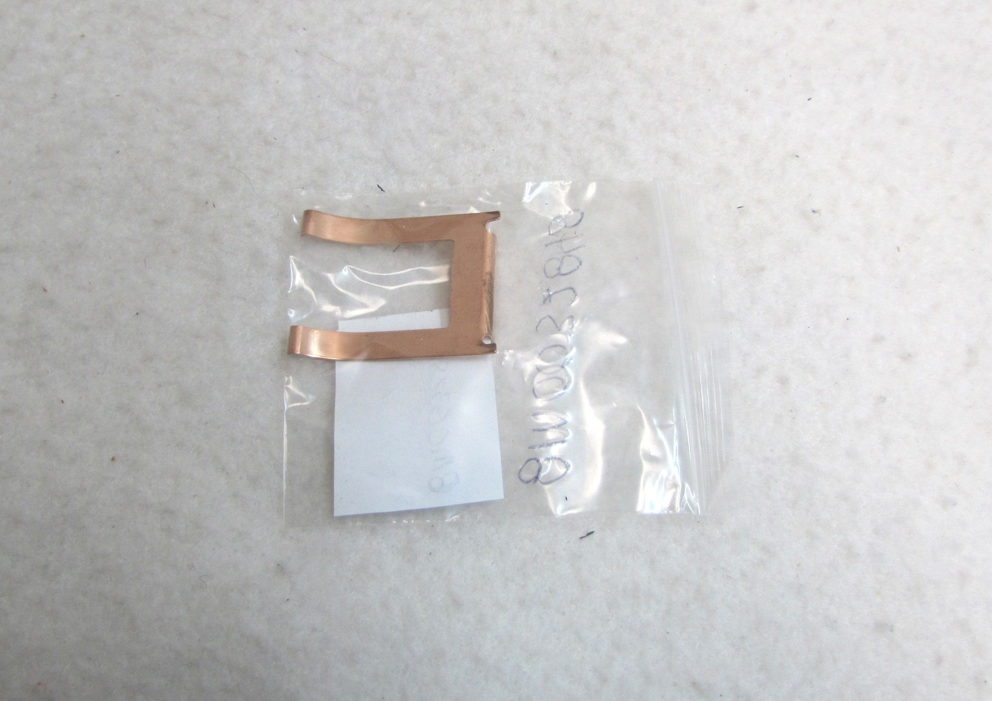 Quicksilver/Mercury Retainer 8M0032848 | Express Marine