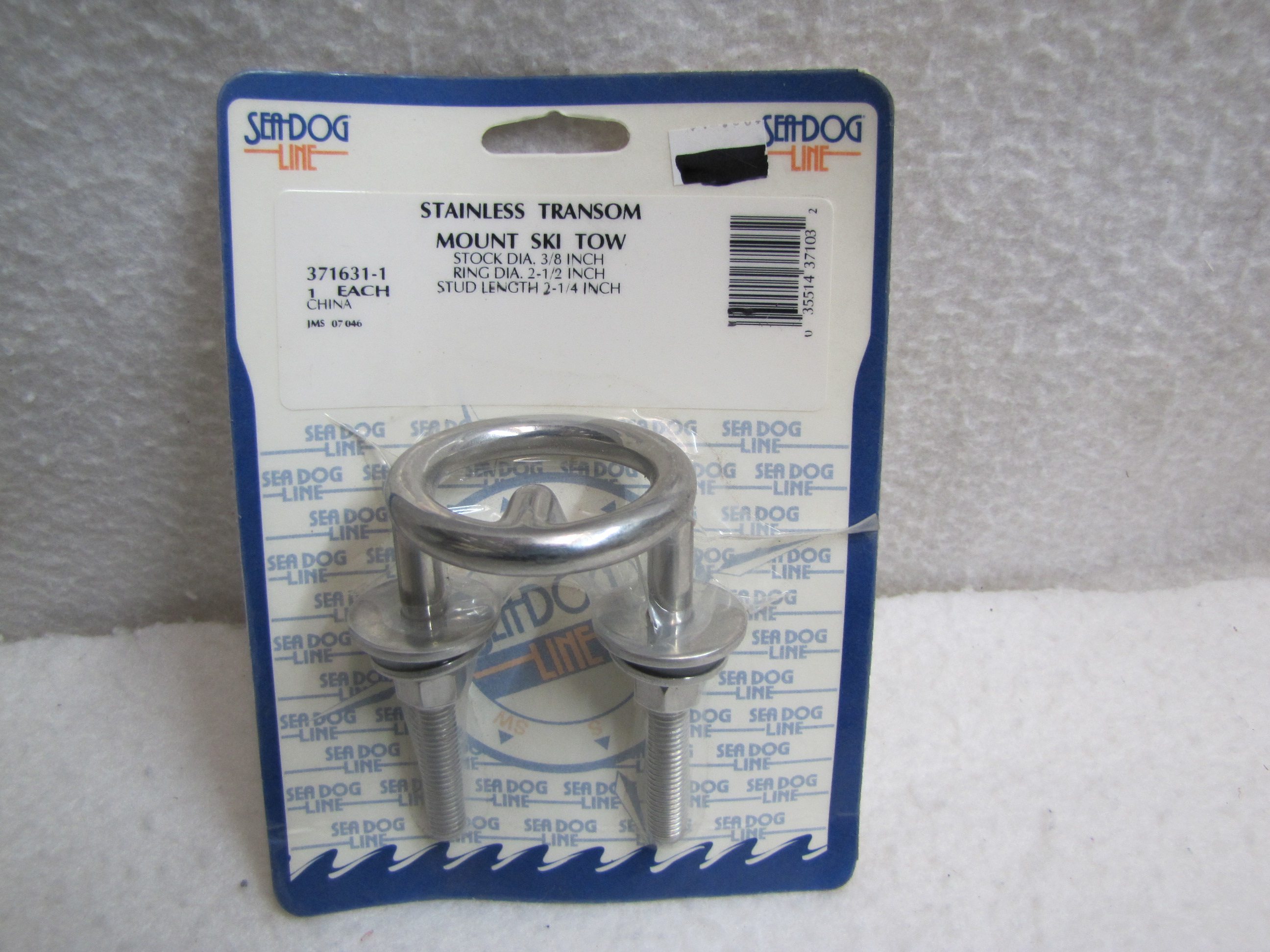 Sea-Dog Line Stainless Steel Transom Mount Ski Tow 371631-1 | Express ...