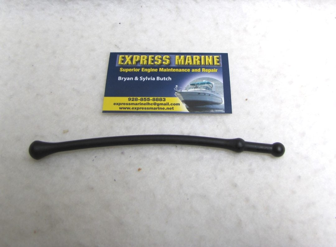 OMC/Johnson/Evinrude Air Silencer Cover Strap 335242/0335242 | Express ...