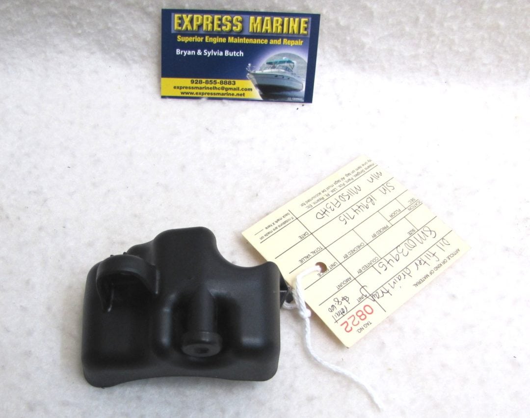Mercury 150HP 4 Stroke Outboard Oil Filter Drain Tray 8M0039451 ...