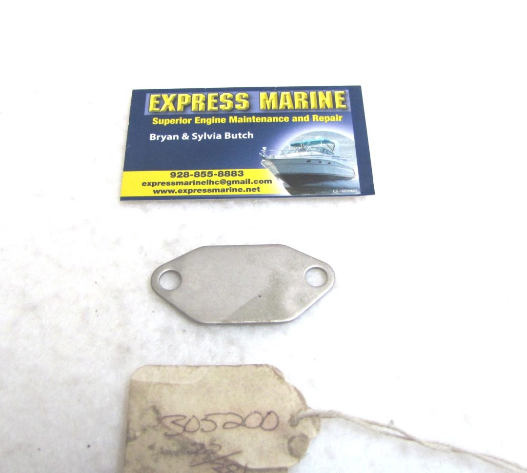 OMC/Johnson/Evinrude Cover Plate 305200 0305200 | Express Marine